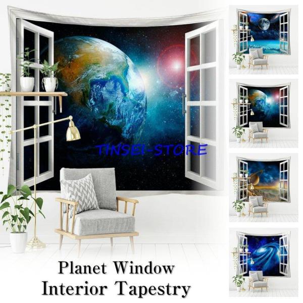 ●飾り付けるだけでお部屋の雰囲気をガラっと変える宇宙風景窓デザインのタペストリー●【サイズcm】 95*73 150*100 150*130 150*150 150*200 180*230150×130cm　【素材】ポリエステル繊維●デザイ...