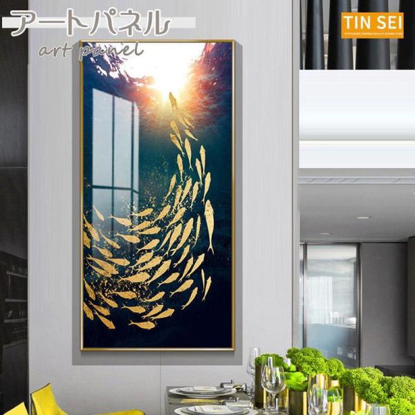 【額縁】ブラック ゴルドー　シルバー【取り付け方法は簡単】壁掛けフック+ステンレス釘付き2種類を用意しております、だれでも簡単に取り付けられます。【素材】有機ガラス?クリスタル、アミルフレーム、エコボード、アートパネル専用素材を採用して軽く...