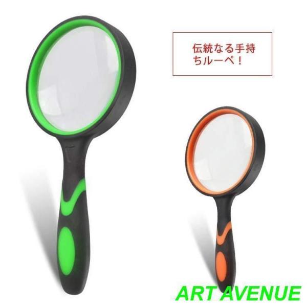 サイズ：タイプ1：直径5cm(0・3歳)タイプ2：直径6.5cm(10倍)タイプ3：直径7.5cm(20倍)タイプ4：直径10cm(30倍)爆買