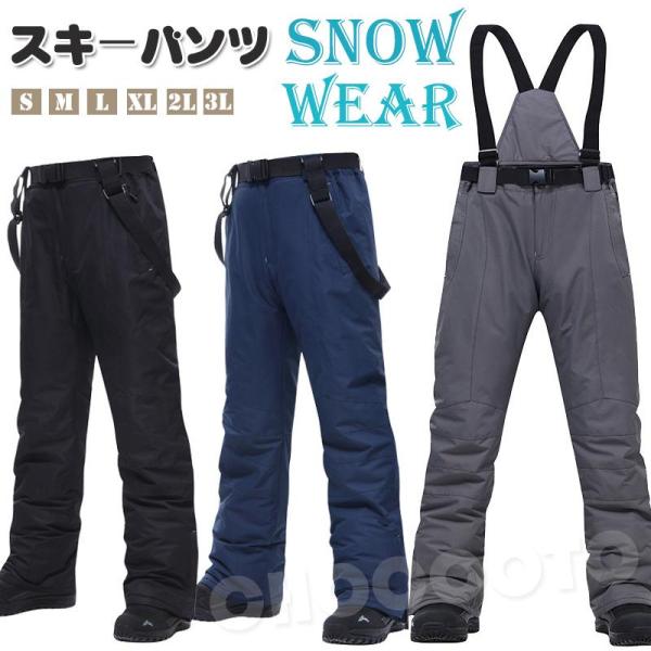 商品説明素材:ポリエステル/綿※サイズは平置きでの測定値となり、多少の誤差がございますのであらかじめご承知ください。※掲載されている画像はお客様のお使いのモニターにより、 実際のものと素材感、色が若干異なって見える場合がございますので、ご了...