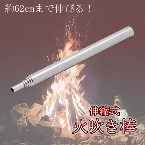 【仕様】?サイズ長さ：約13cm ? 約62cm直径(一番太い箇所)：約1cm?重量約22g?素材ステンレス爆買