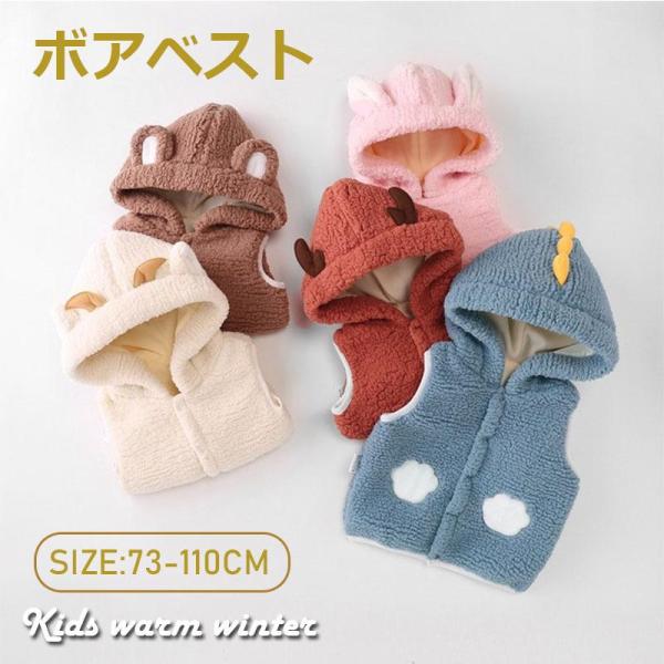 ●商品説明●素材:コットン/ポリエステル柔らかく優しい肌触りの生地だから、着心地◎●注意事項:※平置き実寸計測に付きまして若干の誤差がある場合がございます。※素材感や色合いの表現には個人差があります。また画像は撮影状況やPC環境によりイメー...