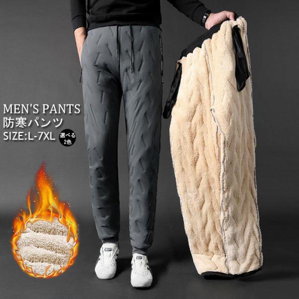 ■商品説明【素材】コットン/ポリエステル※ご注意：個人採寸のため、1?3cmの誤差は正常範囲内となりますが、ご了承ください。※モニターの発色の具合によって実際のものと色が異なる場合がございます。実際の商品に近いカラーはカラーバリエーションを...