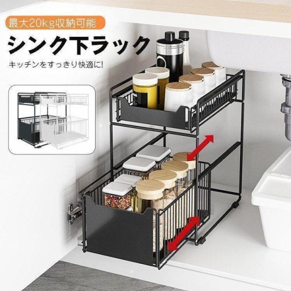 仕様本体サイズ(約)：幅28×奥行き37.5×高さ43.5cm重量(約)：3.35kgカラー：ブラック、ホワイト耐荷重(約)：上段/10kg、下段/10kg材質：フレーム・パイプ・引き出し/スチール（焼付塗装）　　　マット/ポリプロピレン　...