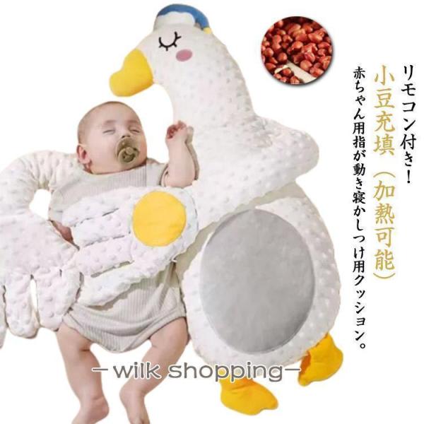 サイズ約70cm爆買