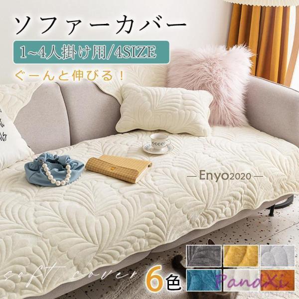 商品詳細:カラー:/イー/ブルー/オレンジ/ライトグレー/オフホワイト/ダークグレーサイズ:/30*50cm/45*45cm/70*70cm/90*180cm/90*210cm---------■商品説明耐久性のいいポリエステル素材を採用し...