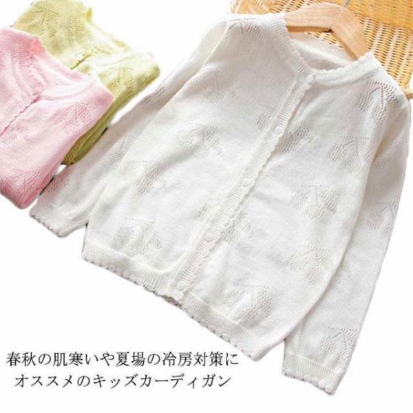 表記の通り爆買