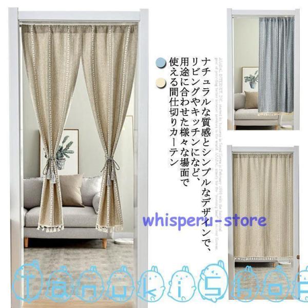 70*120cm 70*150cm 70*180cm 85*120cm 85*150cm 85*180cm 100*120cm 100*150cm 100*180cm爆買