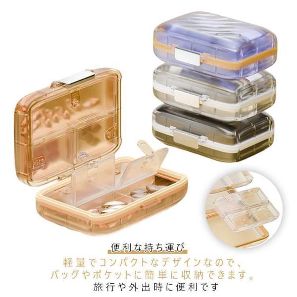 8*7*3.5cm爆買
