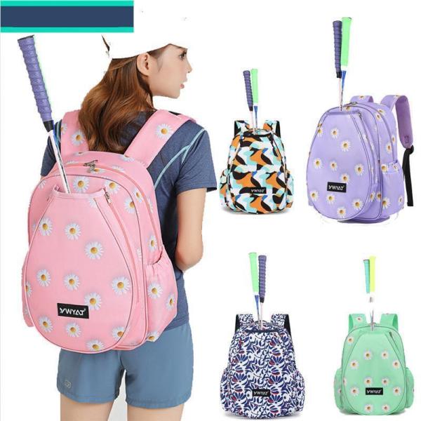 商品名:テニスラケットバッグ リュックサック バックパック レディース 靴収納 バドミントン スポーツバッグ 通学リュック 部活 商品説明:ラケットバック テニスバッグ 大容量 サイズ:F サイズについての説明:【サイズ】幅28cm マチ1...