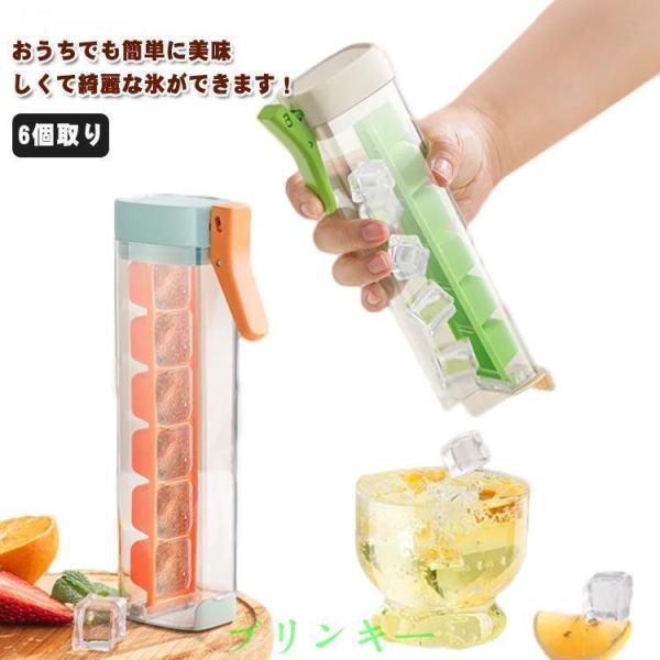 8.1*4.3*21.3cm　※サイズ表の実寸法は商品によって1-3cm程度の誤差がある場合がございます。爆買