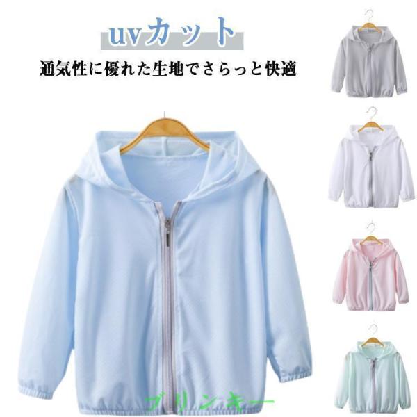 写真通り※サイズ表の実寸法は商品によって1-3cm程度の誤差がある場合がございます爆買