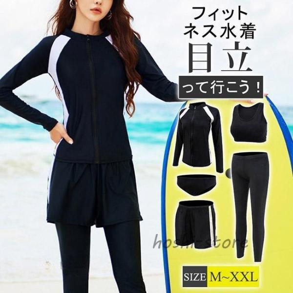 体型をカバーするデザインサイドの縦ラインが細見え効果。嬉しいパッドつき！届いてすぐ使える綺麗なバストをメイク！ファスナー上部折返し ・顔に当たりません。体型カバーをしたい20代、30代、40代の大人の女性はもちろん、幅広い年齢の方に着用いた...