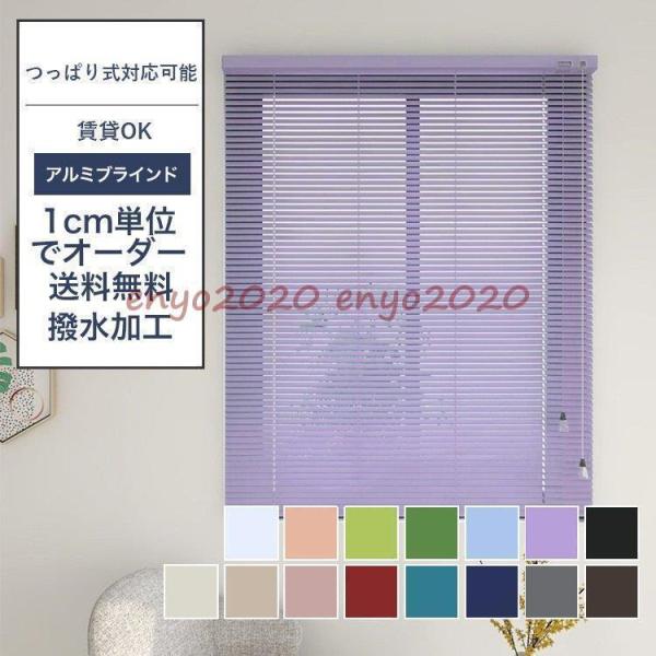 ★注意「重要！！！」★・こちらの商品は注文を受けてから生産を開始しますので、お客様都合による途中キャンセルや返品は受け付けられません。サイズ等の選択については慎重なご注文をお願いします。                           ...