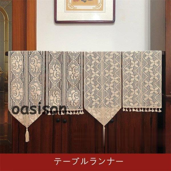 素材：ポリエステルサイズ：30*90cm,30*115cm,30*150cm,30*180cm,30*200cm,30*230cm,30*260cm注意事項：【商品について】※サイズは手作業で測定しておりますので、若干の誤差が生じる場合がご...