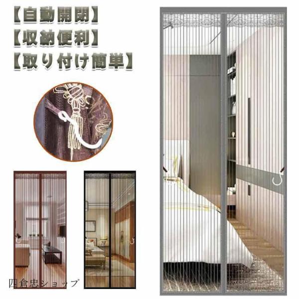80*200cm 80*205cm 80*210cm 85*190cm 85*195cm 85*200cm 85*205cm 85*210cm 85*215cm 85*220cm 90*190cm 90*195cm 90*200cm 90*...