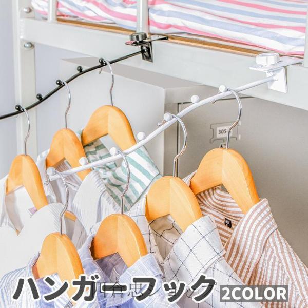 衣類やソファーなどのお手入れに役立つ毛玉取り器。コンパクトサイズで持ち運びにも便利です・【素材について】ABS樹脂【カラーについて】生産ロットにより柄の出方や色の濃淡が異なる場合がございます。お使いのモニターや撮影時の光の加減などにより画像...