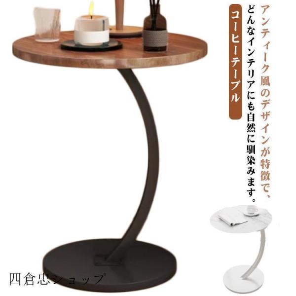 サイズ：F 高さ60cm、直径（上/下）40cm/30cm ※実寸はメジャー採寸の為、若干の誤差が生じる場合があります。爆買