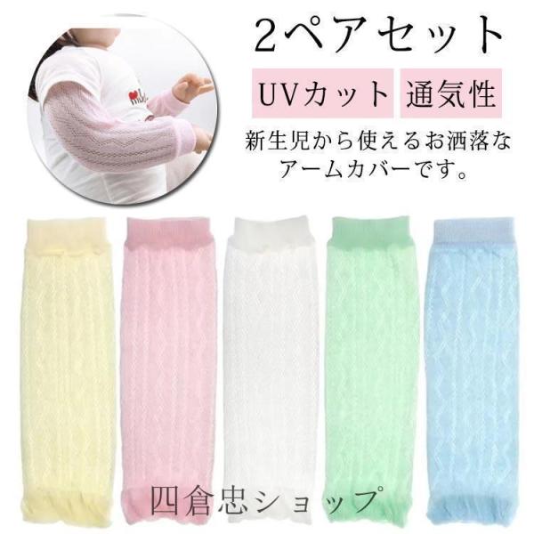 長さ：30cm
