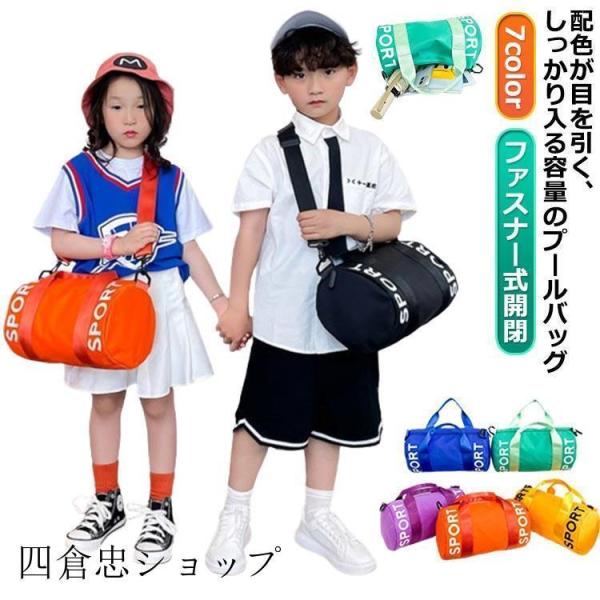 30*17*17cm ※サイズ表の実寸法は商品によって1-3cm程度の誤差がある場合がございます。爆買