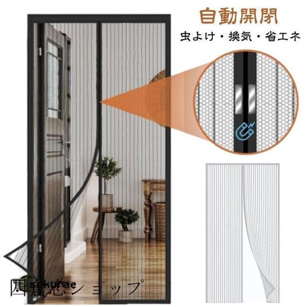 100*210cm100*220cm100*230cm100*240cm105*205cm110*210cm110*220cm110*230cm120*210cm120*220cm120*230cm120*240cm130*210cm130...