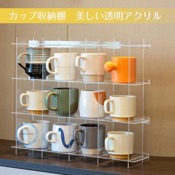 爆買   母の日