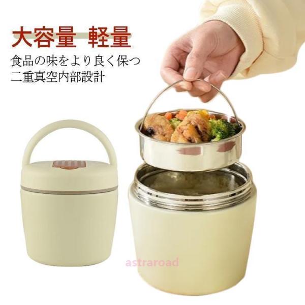 12.5*20*13.5cm スプーン：15cm