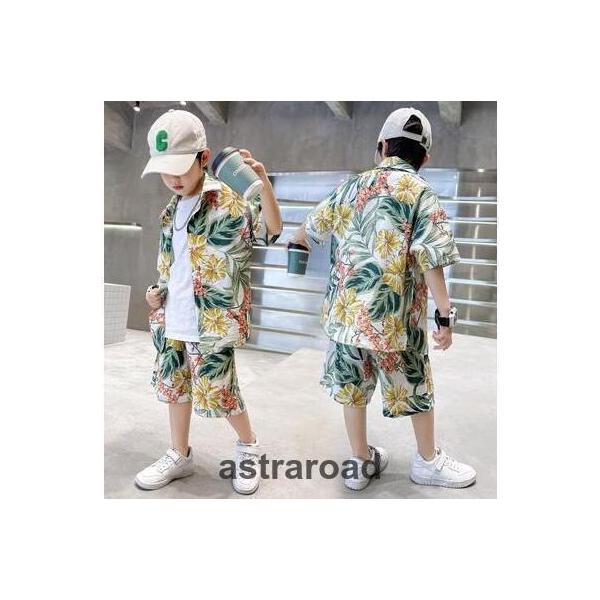 素材：ポリエステルキッズ アロハシャツ Tシャツ 短パンツ 2点セット 花柄 半袖 子供服 男の子 シャツ リゾート アロハ柄 カジュアルシャツ ジュニア 子ども こども 夏服●輸送上の都合上、商品に多少の傷、汚れ等が付く場合がございます。...