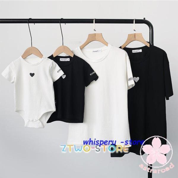 商品説明★商品内容：親子服★素材 綿【PR】1.おしゃれな親子ペアルック服！2.家族揃いで幸せ感たっぷり！3.家族旅行、撮影、運動会、お出かけに！4.誕生日、記念日、ご家族へ感謝の気持ちとしての贈り物に大！5.着心地の良い柔らかいコットンを...