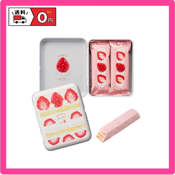 スクエアケーキの缶にいちご味のウエハースをいれました。商品名：メリーチョコレート　スイーツビュッフェ プチケーキスイーツ缶のサイズ：缶のサイズ：19mm×102mm×82mm1点あたり内容量：いちごウエハース 2個入※袋付き（数量限定）【ご...