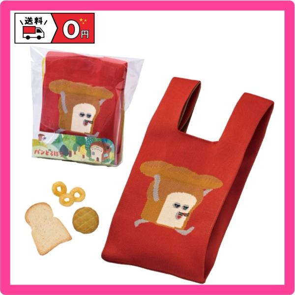 使いやすいニットバッグにメロンパンクッキーとシュガーバターラスク、キャラメルスナックを詰め合わせました。商品名：パンどろぼう　スイートニットバッグ 商品サイズ：75×275×260(mm)内容量：【メロンパンクッキー】２個【ラスク】３個【キ...