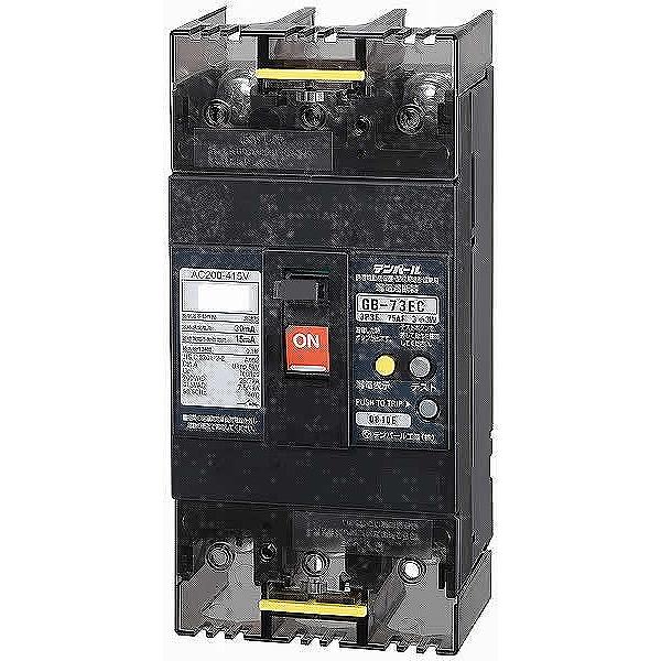 ■返品区分：「返品不可」お客様都合による返品・交換は受付いたしません。仕様等はご注文前に必ずご確認ください。■送料区分：「送料無料」※画像はイメージです。商品の詳しい仕様はメーカー受付窓口/HPにてご確認ください。※掲載商品は予告無く販売終...