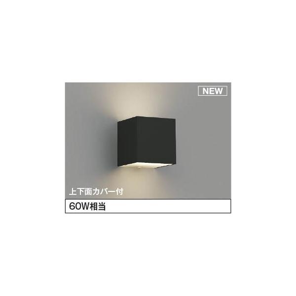 ■返品区分：「返品不可」お客様都合による返品・交換は受付いたしません。仕様等はご注文前に必ずご確認ください。※画像はイメージです。商品の詳しい仕様はメーカー受付窓口/HPにてご確認ください。※掲載商品は予告無く販売終了となっている場合もあり...