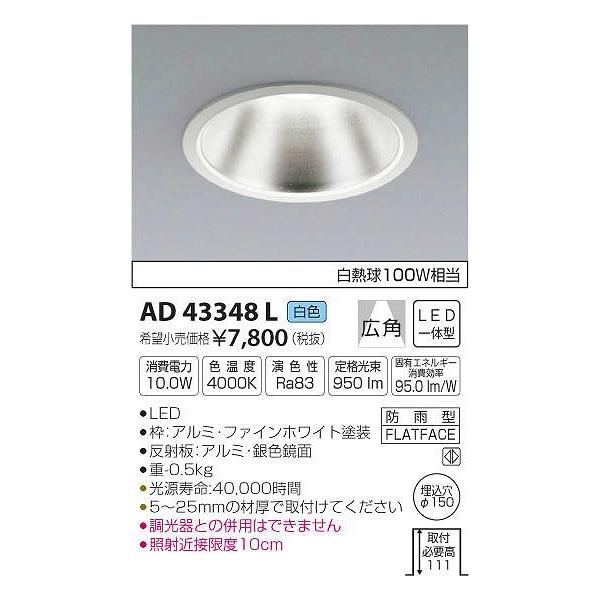 ■返品区分：「返品区分A」商品未使用・未開封に限り、別途キャンセル手数料頂きますが、返品・交換可能な商品です。■送料区分：「送料区分A」※画像はイメージです。商品の詳しい仕様はメーカー受付窓口/HPにてご確認ください。※掲載商品は予告無く販...