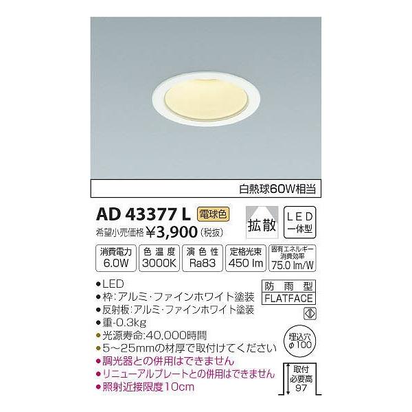 ■返品区分：「返品区分A」商品未使用・未開封に限り、別途キャンセル手数料頂きますが、返品・交換可能な商品です。■送料区分：「送料区分A」※画像はイメージです。商品の詳しい仕様はメーカー受付窓口/HPにてご確認ください。※掲載商品は予告無く販...