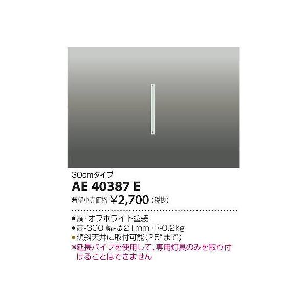 ■返品区分：「返品区分A」商品未使用・未開封に限り、別途キャンセル手数料頂きますが、返品・交換可能な商品です。■送料区分：「送料区分A」※画像はイメージです。商品の詳しい仕様はメーカー受付窓口/HPにてご確認ください。※掲載商品は予告無く販...