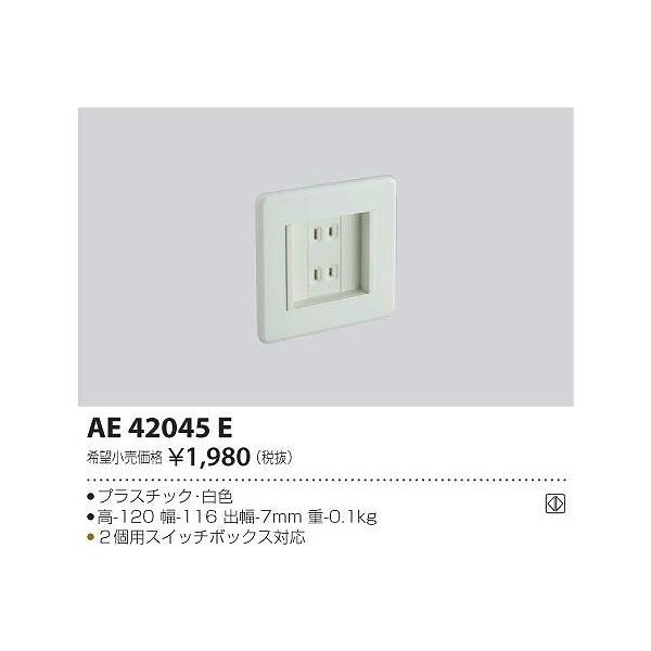 ■返品区分：「返品区分A」商品未使用・未開封に限り、別途キャンセル手数料頂きますが、返品・交換可能な商品です。■送料区分：「送料区分A」※画像はイメージです。商品の詳しい仕様はメーカー受付窓口/HPにてご確認ください。※掲載商品は予告無く販...