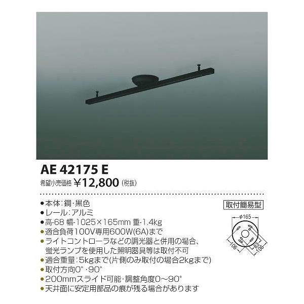 ■返品区分：「返品区分A」商品未使用・未開封に限り、別途キャンセル手数料頂きますが、返品・交換可能な商品です。■送料区分：「送料区分A」※画像はイメージです。商品の詳しい仕様はメーカー受付窓口/HPにてご確認ください。※掲載商品は予告無く販...