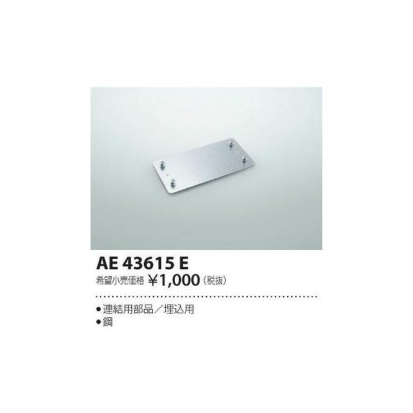 ■返品区分：「返品区分A」商品未使用・未開封に限り、別途キャンセル手数料頂きますが、返品・交換可能な商品です。■送料区分：「送料区分A」※画像はイメージです。商品の詳しい仕様はメーカー受付窓口/HPにてご確認ください。※掲載商品は予告無く販...