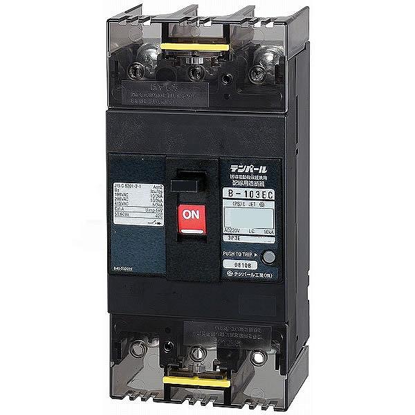 ■返品区分：「返品不可」お客様都合による返品・交換は受付いたしません。仕様等はご注文前に必ずご確認ください。■送料区分：「送料無料」※画像はイメージです。商品の詳しい仕様はメーカー受付窓口/HPにてご確認ください。※掲載商品は予告無く販売終...