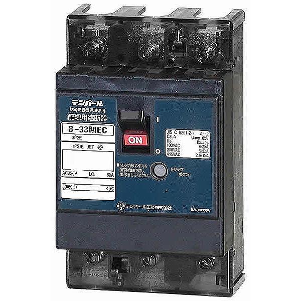 ■返品区分：「返品不可」お客様都合による返品・交換は受付いたしません。仕様等はご注文前に必ずご確認ください。■送料区分：「送料区分A」※画像はイメージです。商品の詳しい仕様はメーカー受付窓口/HPにてご確認ください。※掲載商品は予告無く販売...