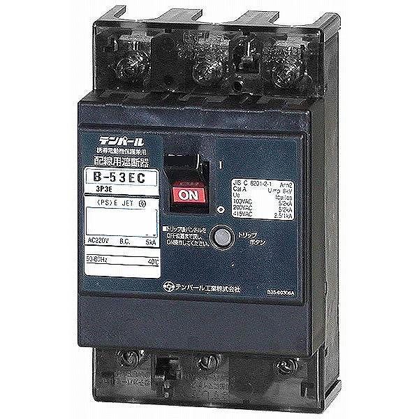 ■返品区分：「返品不可」お客様都合による返品・交換は受付いたしません。仕様等はご注文前に必ずご確認ください。■送料区分：「送料区分A」※画像はイメージです。商品の詳しい仕様はメーカー受付窓口/HPにてご確認ください。※掲載商品は予告無く販売...