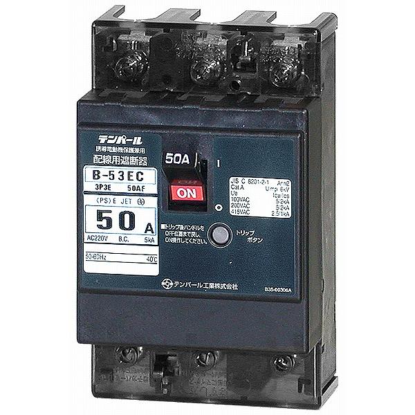 ■返品区分：「返品不可」お客様都合による返品・交換は受付いたしません。仕様等はご注文前に必ずご確認ください。■送料区分：「送料区分A」※画像はイメージです。商品の詳しい仕様はメーカー受付窓口/HPにてご確認ください。※掲載商品は予告無く販売...