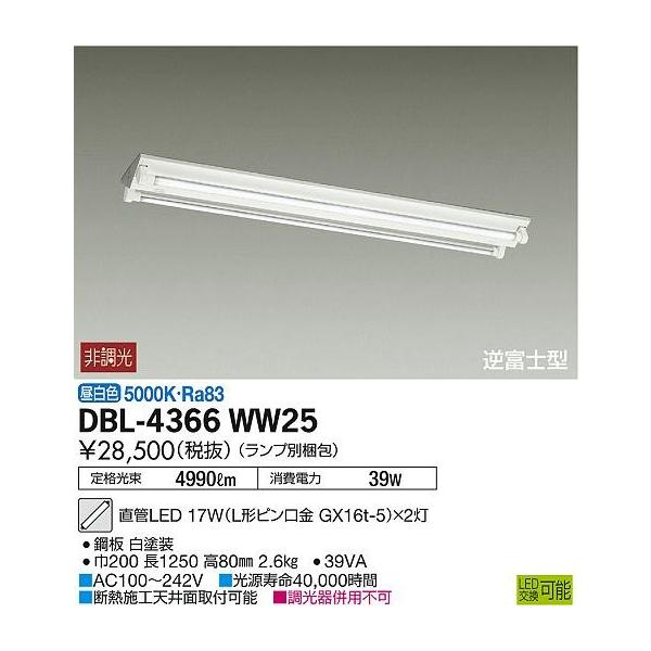 ■返品区分：「返品不可」お客様都合による返品・交換は受付いたしません。仕様等はご注文前に必ずご確認ください。■送料区分：「送料区分A」※画像はイメージです。商品の詳しい仕様はメーカー受付窓口/HPにてご確認ください。※掲載商品は予告無く販売...