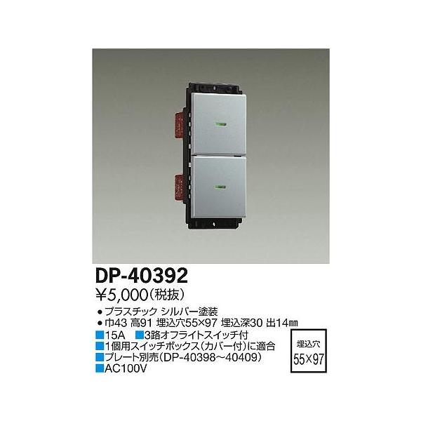 ■返品区分：「返品不可」お客様都合による返品・交換は受付いたしません。仕様等はご注文前に必ずご確認ください。■送料区分：「送料区分A」※画像はイメージです。商品の詳しい仕様はメーカー受付窓口/HPにてご確認ください。※掲載商品は予告無く販売...