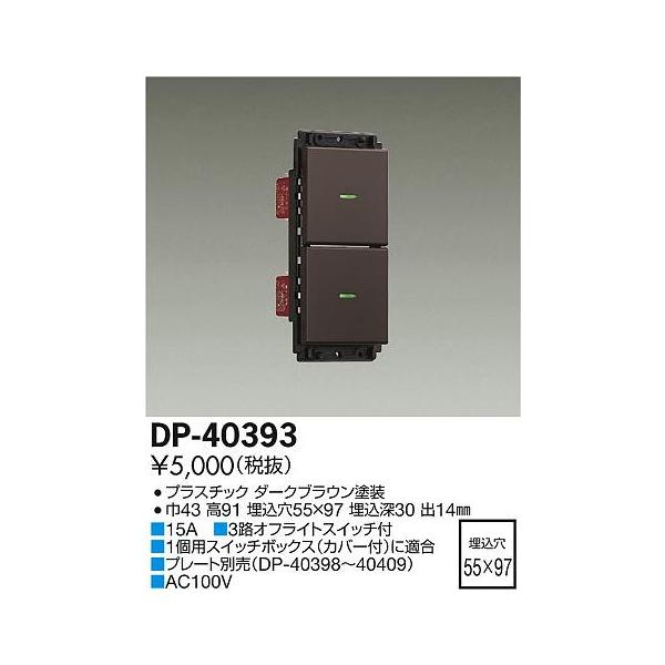 ■返品区分：「返品不可」お客様都合による返品・交換は受付いたしません。仕様等はご注文前に必ずご確認ください。■送料区分：「送料区分A」※画像はイメージです。商品の詳しい仕様はメーカー受付窓口/HPにてご確認ください。※掲載商品は予告無く販売...