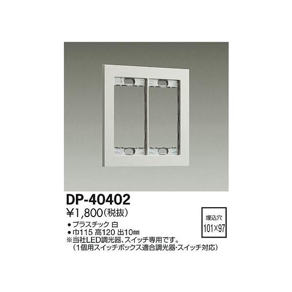 ■返品区分：「返品不可」お客様都合による返品・交換は受付いたしません。仕様等はご注文前に必ずご確認ください。■送料区分：「送料区分A」※画像はイメージです。商品の詳しい仕様はメーカー受付窓口/HPにてご確認ください。※掲載商品は予告無く販売...
