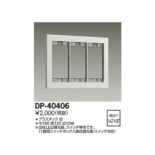 ■返品区分：「返品不可」お客様都合による返品・交換は受付いたしません。仕様等はご注文前に必ずご確認ください。■送料区分：「送料区分A」※画像はイメージです。商品の詳しい仕様はメーカー受付窓口/HPにてご確認ください。※掲載商品は予告無く販売...