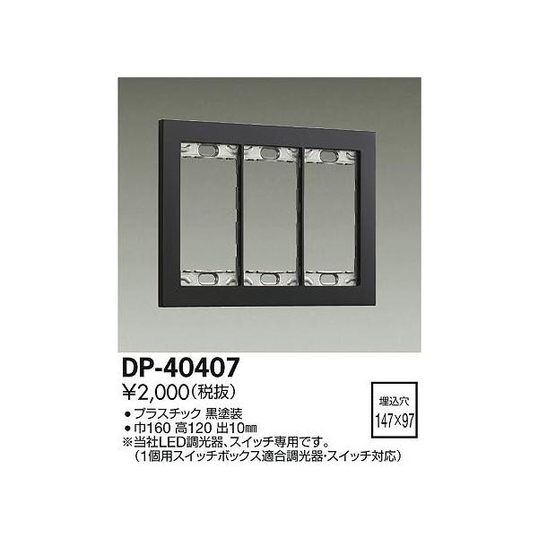 ■返品区分：「返品不可」お客様都合による返品・交換は受付いたしません。仕様等はご注文前に必ずご確認ください。■送料区分：「送料区分A」※画像はイメージです。商品の詳しい仕様はメーカー受付窓口/HPにてご確認ください。※掲載商品は予告無く販売...
