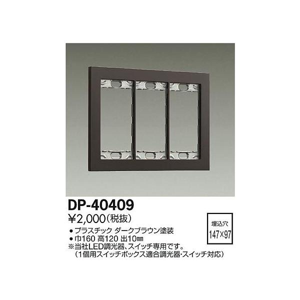 ■返品区分：「返品不可」お客様都合による返品・交換は受付いたしません。仕様等はご注文前に必ずご確認ください。■送料区分：「送料区分A」※画像はイメージです。商品の詳しい仕様はメーカー受付窓口/HPにてご確認ください。※掲載商品は予告無く販売...